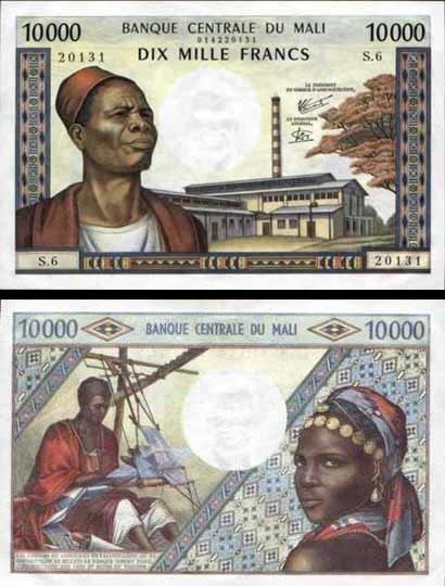 Le Franc Malien | Site Modibo Keita Le Franc Malien | Site Modibo Keita