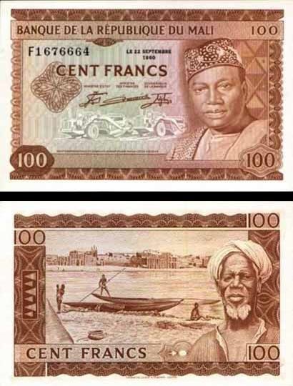 Le Franc Malien | Site Modibo Keita Le Franc Malien | Site Modibo Keita