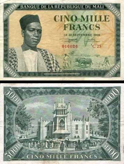 Le Franc Malien | Site Modibo Keita Le Franc Malien | Site Modibo Keita
